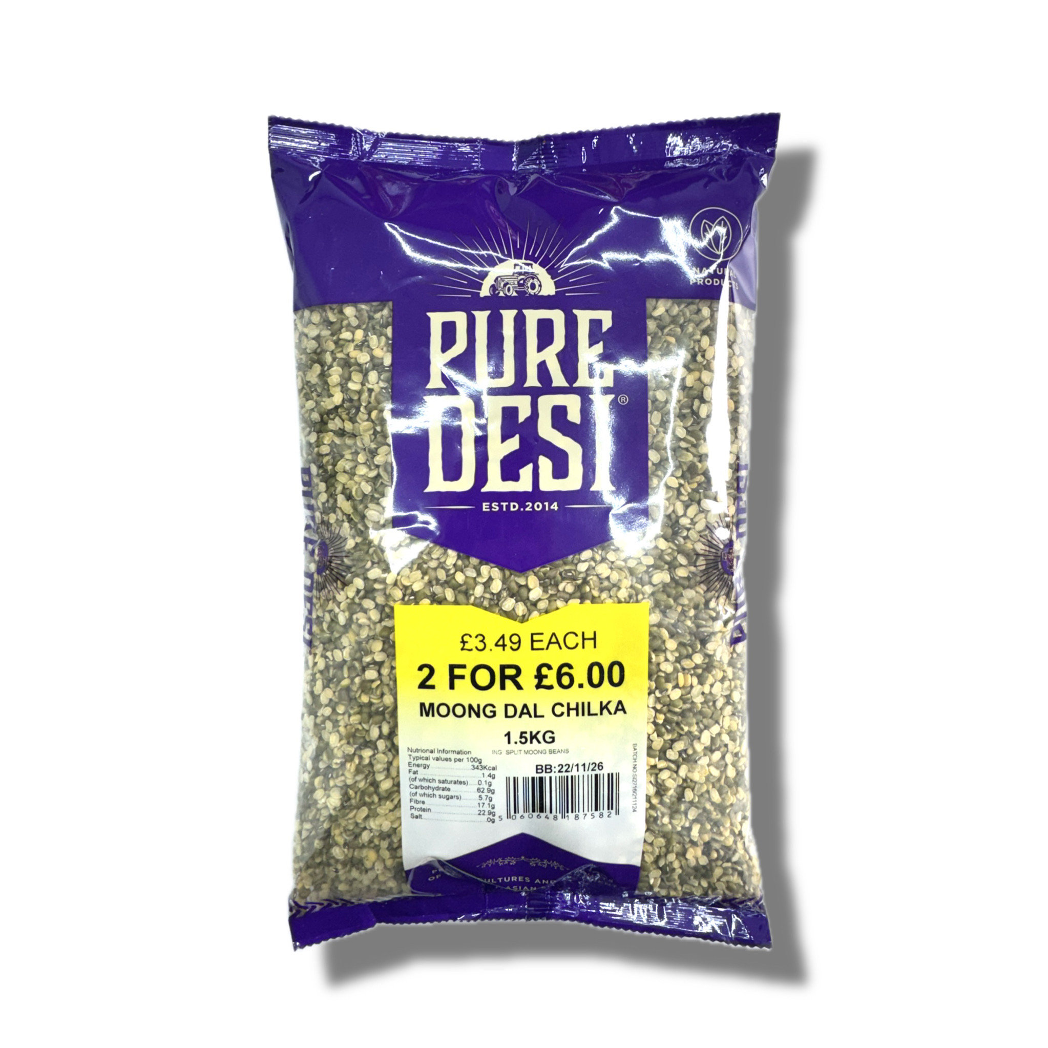 MOONG DALL CHILKA - 10 X 1500 - RRP 2 FOR 6.00 - Pure-Desi